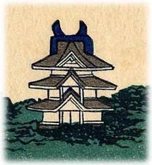 Tour - Kanshudo