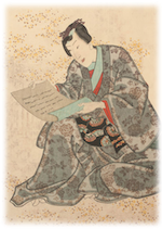 Tour - Kanshudo